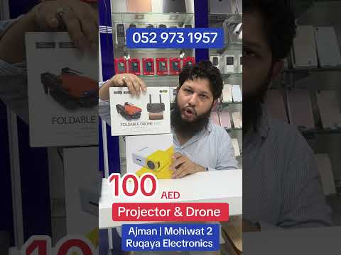 Projector and drone 100 AED ONLY FREE DELIVERY #smartphone