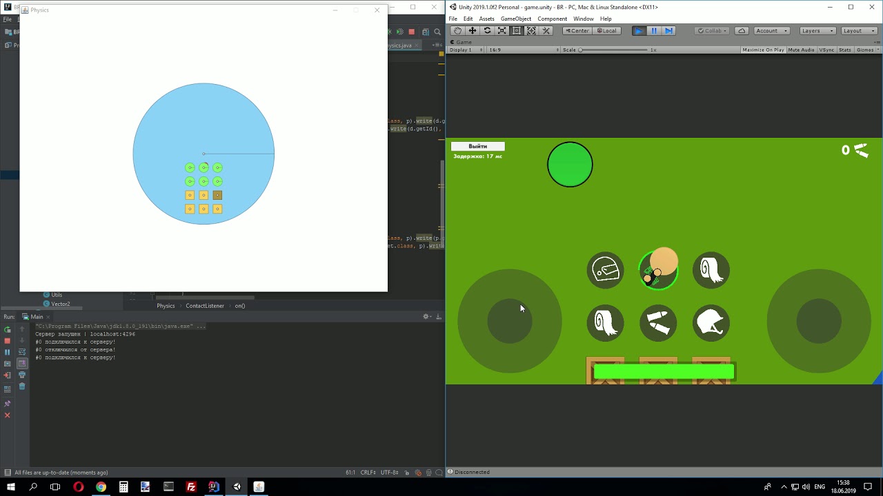 GitHub - WattGuy/Lotso-Royale: 2D battle royale like surviv.io on unity engine using java server ...