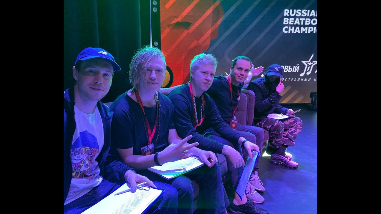 Russian Beatbox  Battle 2019 - Battles