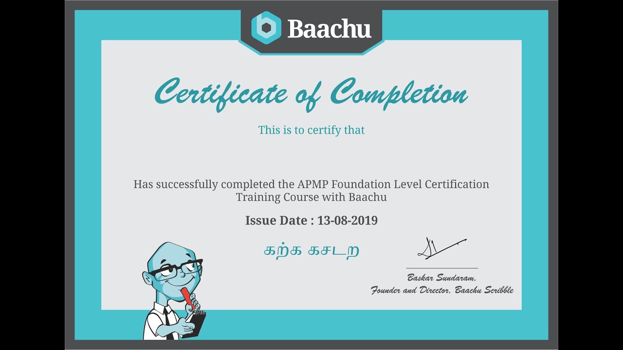 Why APMP certification ? | APMP Certification  | Baachu Scribble