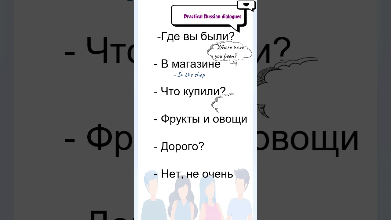 EASY Russian dialogues.A1