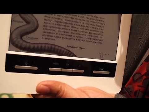 Color E Ink display demonstration: How it works