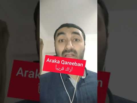 How to say ' See you later ' in Arabic