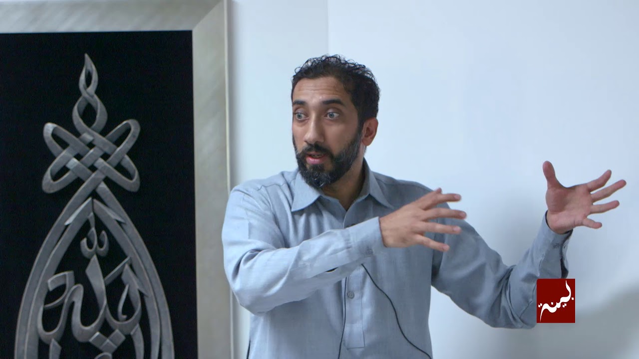 Our Father - Khutbah by Nouman Ali Khan