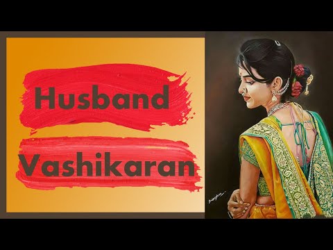 Vashikaran Mantra - Mantra to Attract Any Male Female