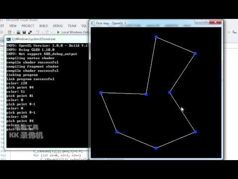 HW1 B Spline Line and Bezier Curve