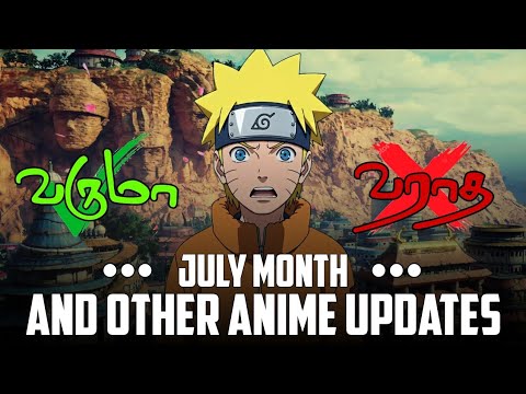 Naruto Shippuden Tamil Dub Coming in July? | Latest Anime Updates in Tamil