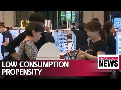 South Korea's percentage of income used for consumption hits 13-year low in 2017