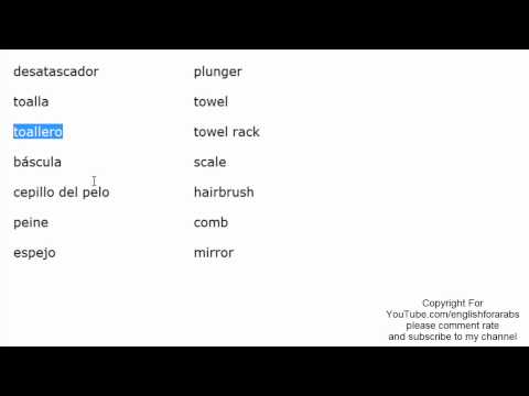 Bathroom vocabulary in Spanish part 2 Spanish For Beginners Video ...