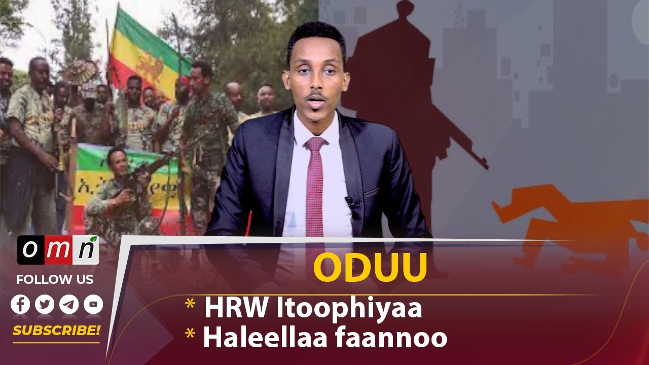 OMN   ODUU  AMAJJII 15, 2023