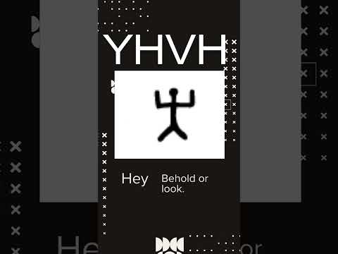 Meaning of God's Name in Ancient Hebrew