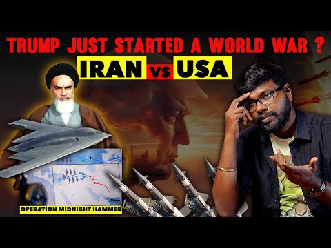 Trump vs Iran: உலகப் போர் வாய்ப்பு உள்ளதா? | Big Bang Bogan