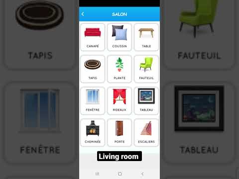 Salon (living room) in French