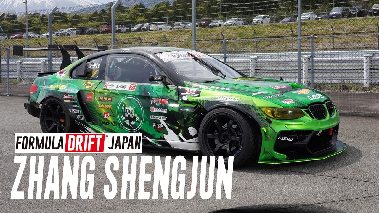 Shengjun Zhang FD Japan Ebisu