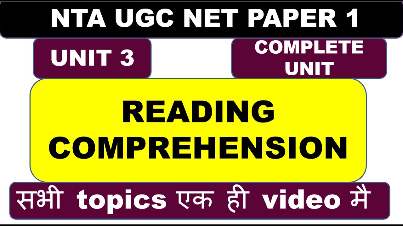 UNIT 3 | READING COMPREHENSION | PDF NOTES