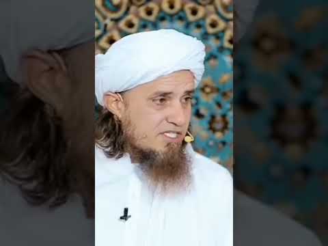 Islam mein khala ka kya mukam hai I Mufti Tariq Masood Saheb I Islamic TV