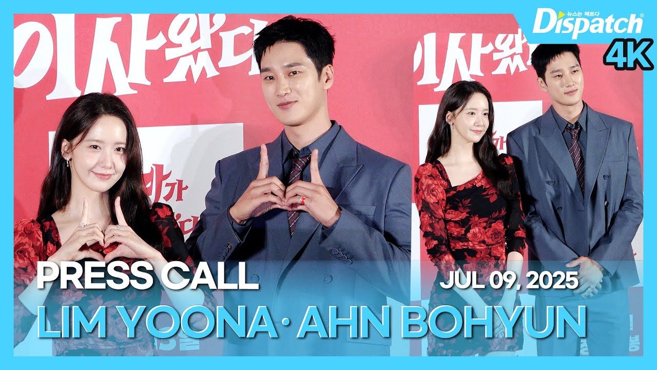 J-Hope Wraps Up World Tour with Encore Concert—On BTS's Debut ...