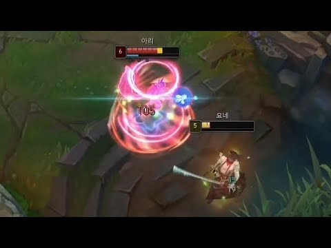 How to play Yone Perfectly