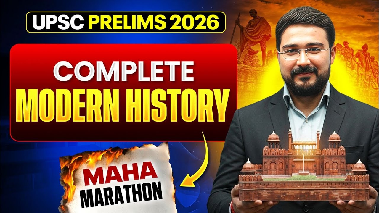 Modern History for UPSC Prelims 2026 | UPSC Preparation | UDAAN 2026 | UPSC Wallah