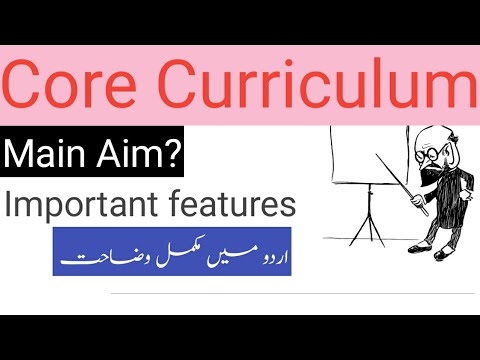 Core Curriculum in Urdu