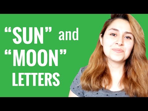Ask an Arabic Teacher - What are "sun" and "moon letters"?