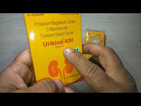 Urikind KM Nutritional Supplement Sachet, 5 gm/sachet, Price from Rs.18 ...