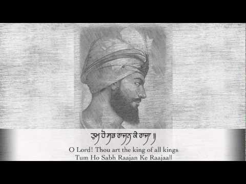 Tum Ho Sab Rajan Ke Raja - Bhai Sahib Bhai Nirmal Singh Khalsa Pipli Wale