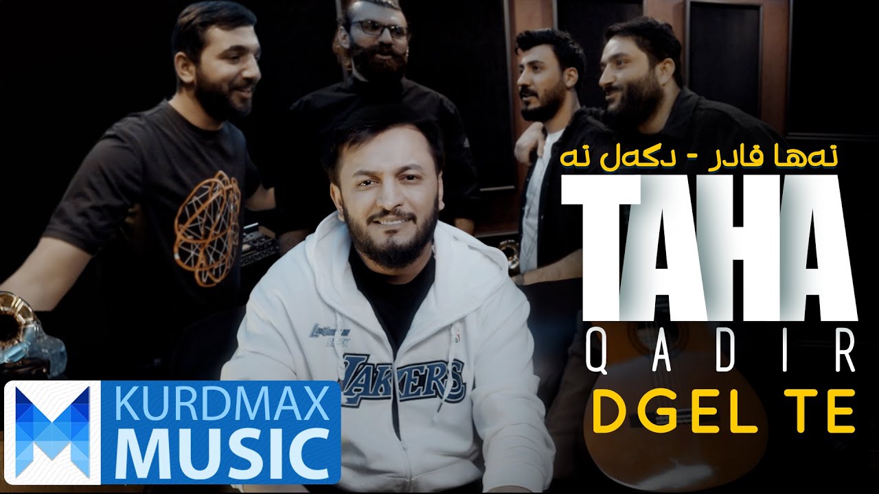 Dgel Te by Taha Qadir from Iraq | Popnable