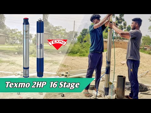 Texmo Submersible Pumps - Latest Price, Dealers & Retailers in India