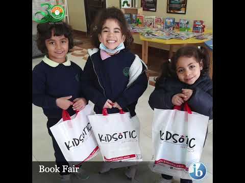 Green Land Pré Vert International Schools (GPIS) (Videos)