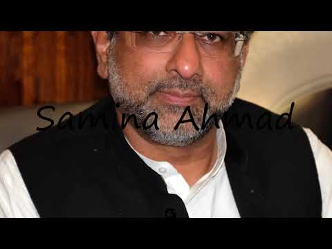 How to Pronounce Samina Ahmad?