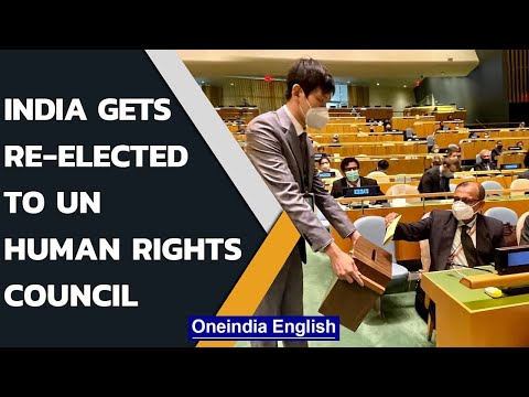India re-elected to UN Human Rights Council with overwhelming majority | Oneindia News
