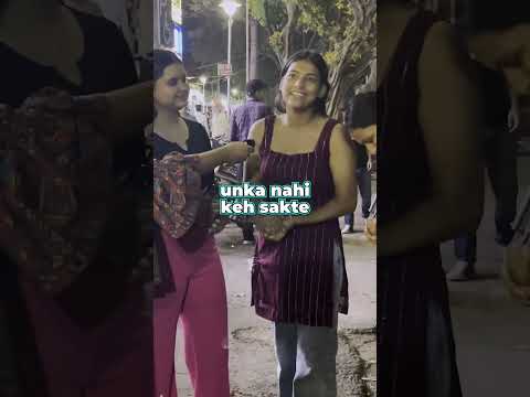 Chd ki ladkiyan kesi hai fir …🤔#chandigarh #streetinterview #chandigarhboys