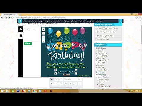 Create Custom Happy Birthday Wishes eCard Online - FREE