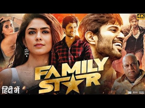 The Family Star Full Movie In Hindi Dubbed || Vijay Deverakonda | Mrunal Thakur || HD Facts & Review