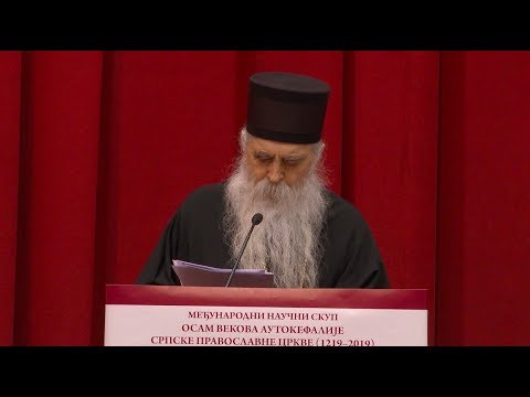 Pravoslavni biskup bački Irinej Bulović: Izvorna i suvremena ...