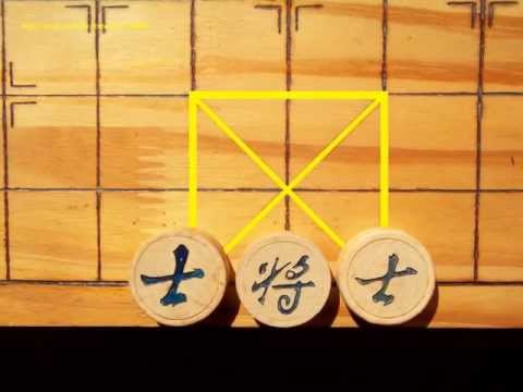 Chinesisches Schach „Xiàngqí" (象棋) - SPIELPLAN - German + engl. translation (2)