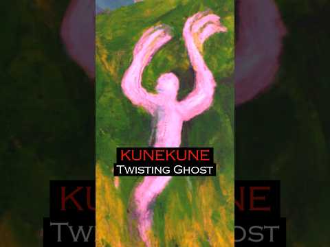 The Mysterious Kunekune - The Twisting Ghost of Japanese Urban Legend