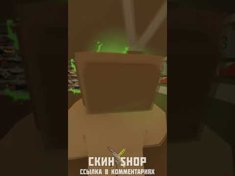 Steam Community :: Video :: Mythical Radioactive TV - UNTURNED #shorts