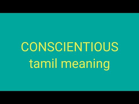 CONSCIENTIOUS tamil meaning/sasikumar
