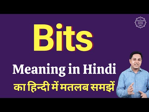 Bits meaning in Hindi | Bits ka kya matlab hota hai | online English speaking classes