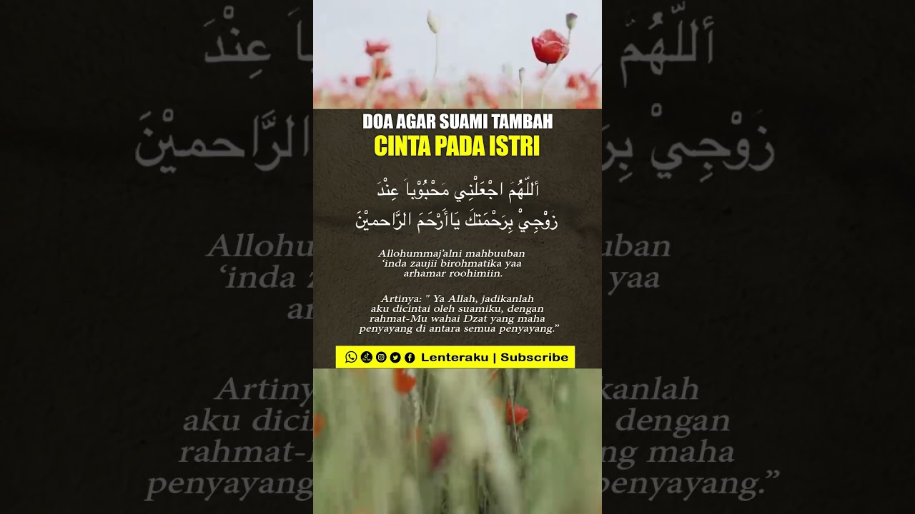 DOA AGAR SUAMI TAMBAH CINTA #dakwah #islam #istri
