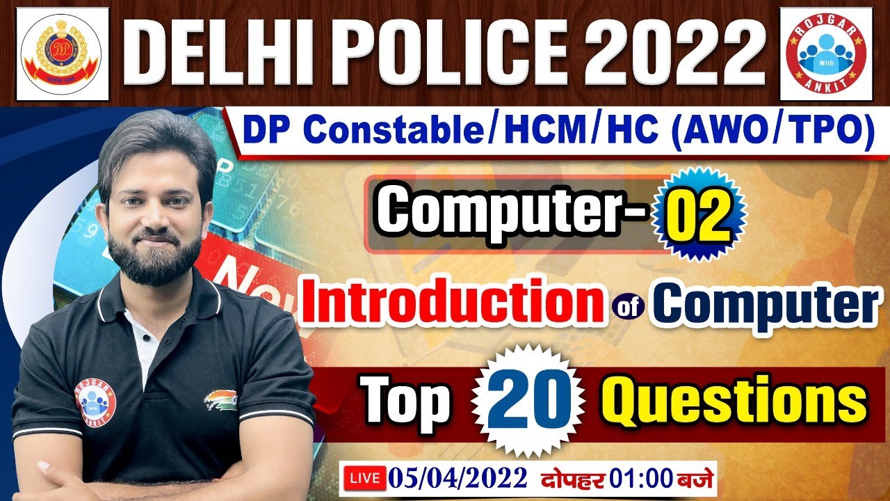Understanding Computers: A Comprehensive Guide for Delhi Police Aspirants | Galaxy.ai