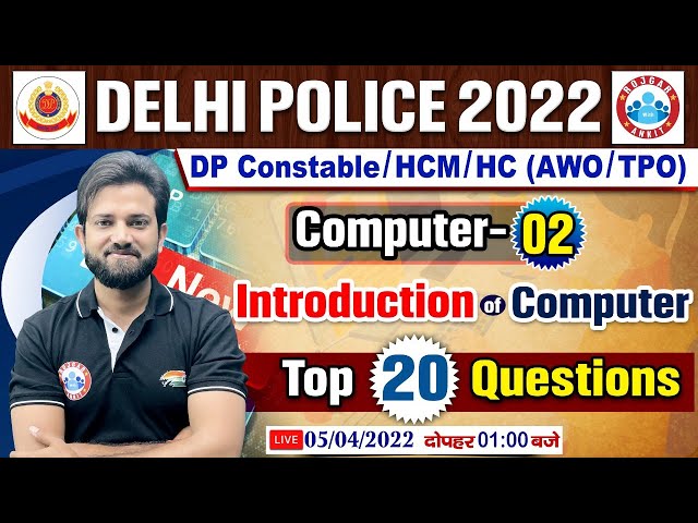 Understanding Computers: A Comprehensive Guide for Delhi Police ...