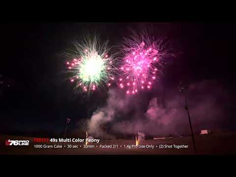 TM117 49s Multi Color Peony (30sec) - 76 Pro Line 2024