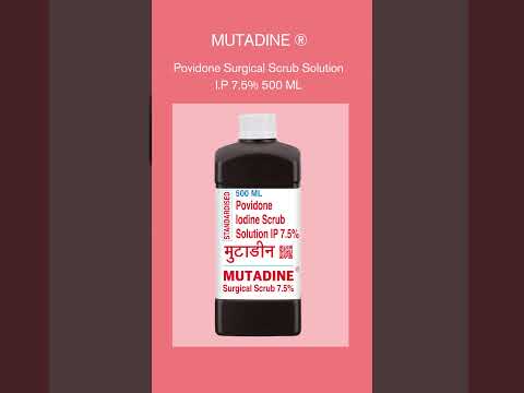 Povidone Iodine Solution - Povidone Iodine Solution IP Latest Price ...