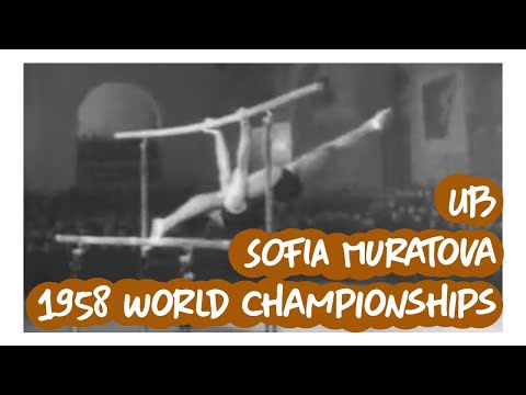 Sofia Muratova - Uneven Bars - 1958 World Gymnastics Championships