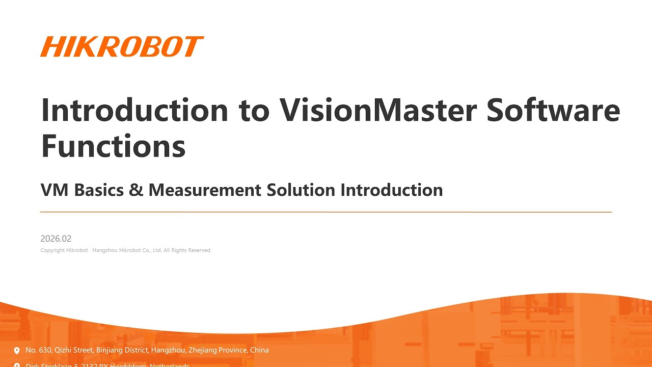 Machine Vision/Explore the VisionMaster algorithm platform/MV Tech