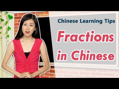 How to say fractions in Chinese - Chinese Learning Tips with Yoyo Chinese