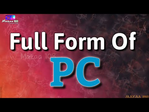 Full Form of PC | PC full form | PC means | PC Stands for | PC का फुल फॉर्म | What is PC | #Begin